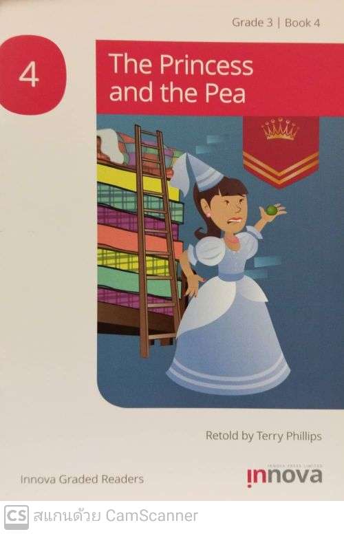 THE PRINCESS AND THE PEA: GRADE 3 (BOOK 4) | ศูนย์หนังสือจุฬาฯ