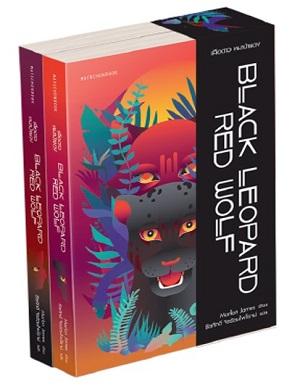 BLACK LEOPARD, RED WOLF เสือดาวดำ หมาป่าแดง เล่ม1-2 (ราคาปก 760 ...