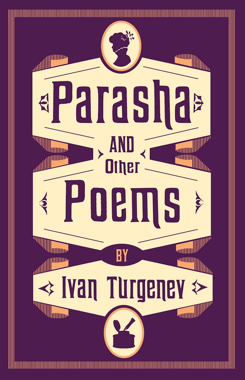 PARASHA AND OTHER POEMS | ศูนย์หนังสือจุฬาฯ