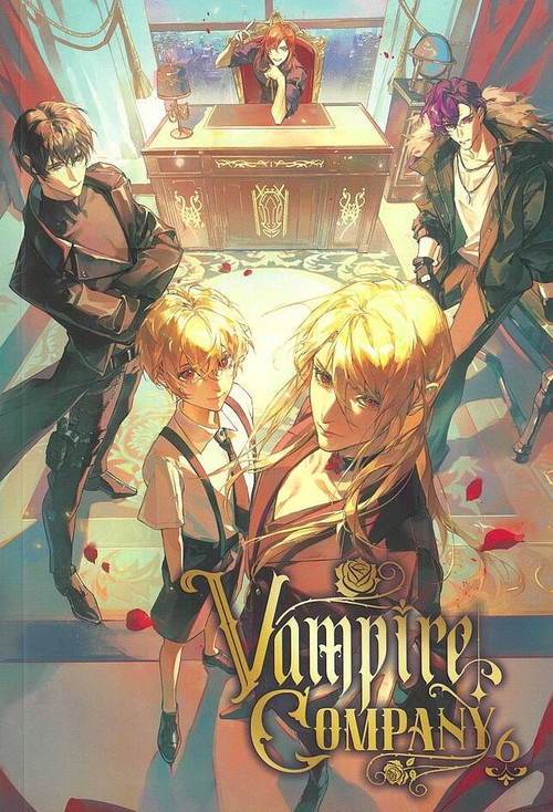 VAMPIRE COMPANY เล่ม 6 (เล่มจบ) | ศูนย์หนังสือจุฬาฯ
