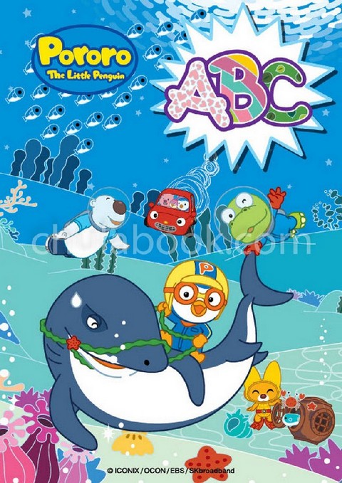 ABC PORORO THE LITTLE PENGUIN | ศูนย์หนังสือจุฬาฯ