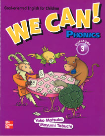 WE CAN!: PHONICS WORKBOOK WITH AUDIO CD 3 (1 BK./1 CD-ROM) | ศูนย์ ...