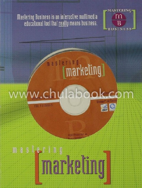 MASTERING MARKETING | ศูนย์หนังสือจุฬาฯ