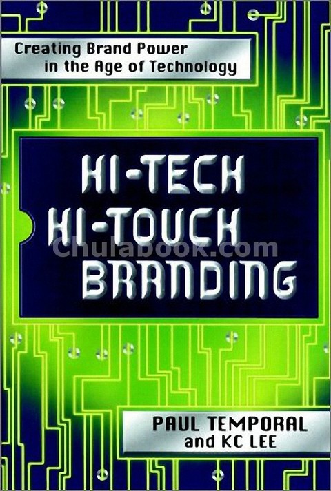 HI-TECH HI-TOUCH BRANDING: CREATING BRAND POWER IN THE AGE OF ...