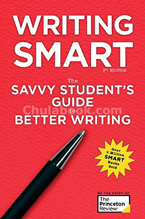 WRITING SMART: THE SAVVY STUDENT'S GUIDE TO BETTER WRITING | ศูนย์ ...