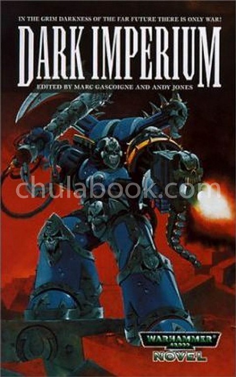 DARK IMPERIUM | ศูนย์หนังสือจุฬาฯ