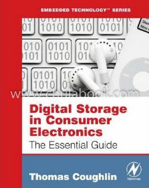 DIGITAL STORAGE IN CONSUMER ELECTRONICS: THE ESSENTIAL GUIDE | ศูนย์ ...