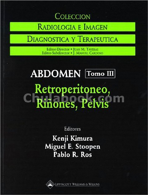 ADBOMEN: RETROPERITIONEO, RINONES (TOMO III) PELVIS | ศูนย์หนังสือจุฬาฯ