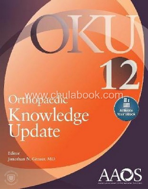 ORTHOPAEDIC KNOWLEDGE UPDATE 12 (KINDLE EDITION) | ศูนย์หนังสือจุฬาฯ