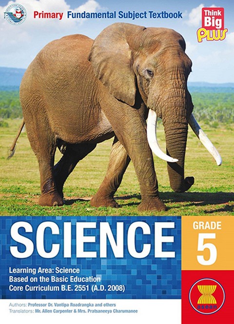 SCIENCEI: PRIMARY FUNDAMENTAL SUBJECT TEXTBOOK (GRADE 5) (STUDENT BOOK ...