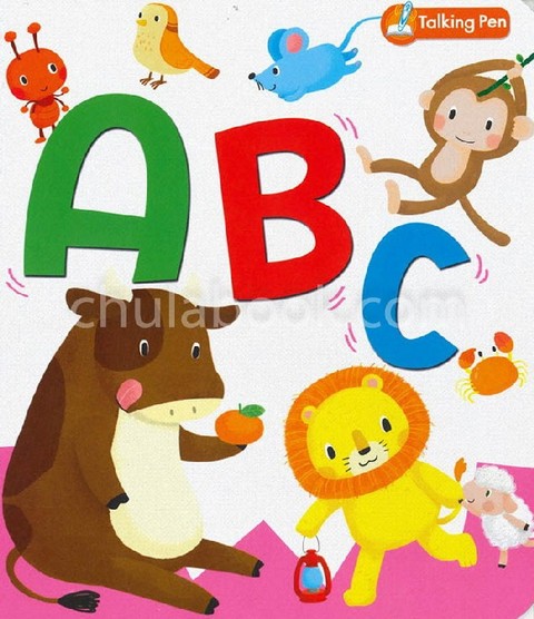ABC (ใช้ร่วมกับปากกา MIS TALKING PEN ได้) | ศูนย์หนังสือจุฬาฯ
