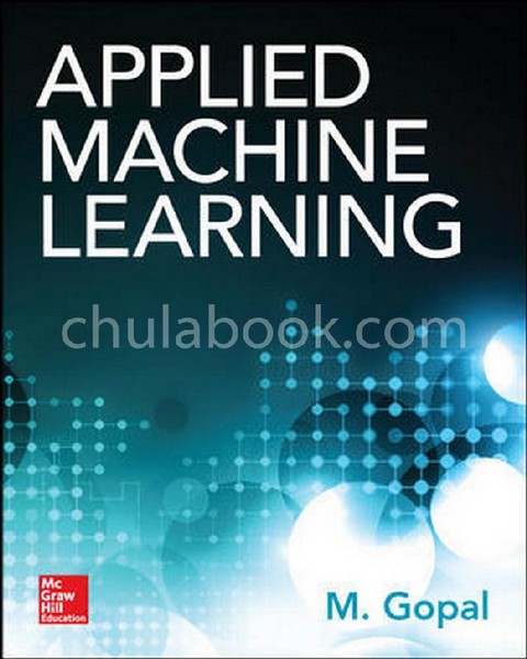 APPLIED MACHINE LEARNING (HC) | ศูนย์หนังสือจุฬาฯ
