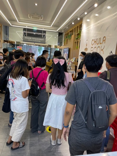 กิจกรรม #คลับกับคนช่างอ่าน กับ Chulabook + เพจ Just read