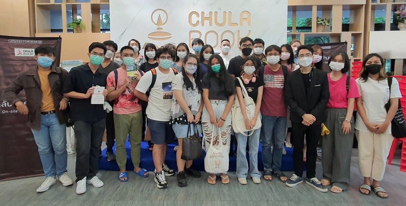 กิจกรรม #คลับกับคนช่างอ่าน กับ Chulabook + เพจ Just read