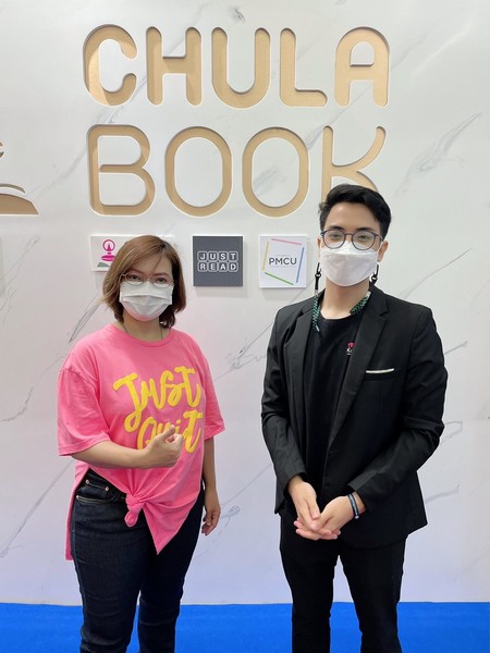 กิจกรรม #คลับกับคนช่างอ่าน กับ Chulabook + เพจ Just read