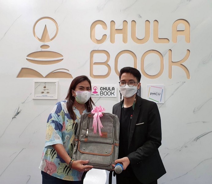 กิจกรรม #คลับกับคนช่างอ่าน กับ Chulabook + เพจ Just read
